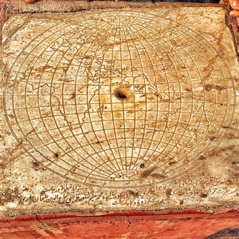The Dhoop ghadi and map of the world in Jama Masjid, Delhi – Rana Safvi