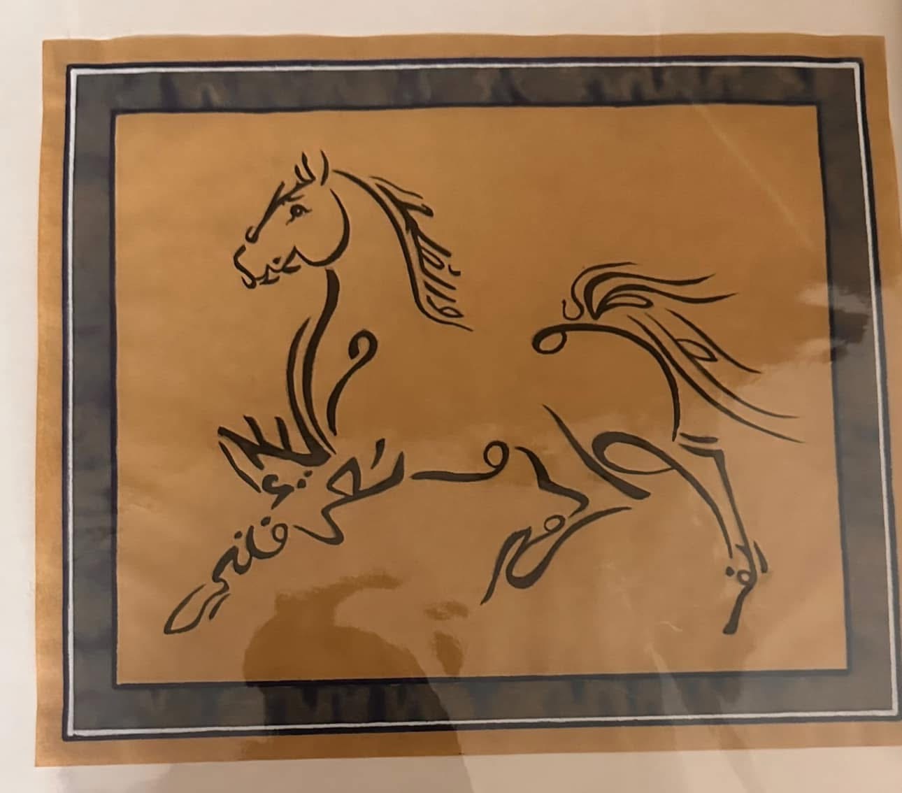 Calligraphy from Uzbekistan – Rana Safvi