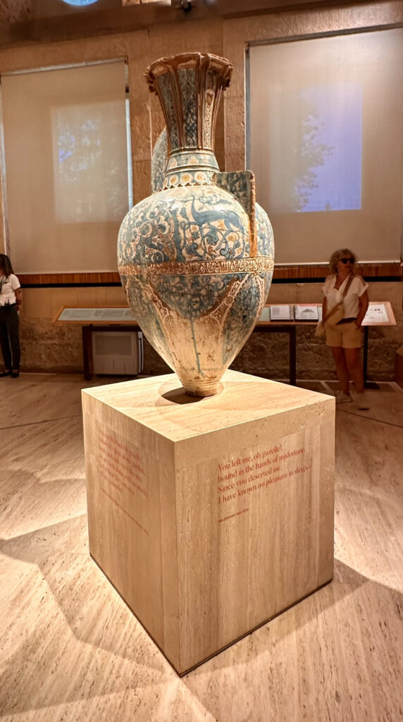 The Gazelle vase in Alhambra, Granada, Spain – Rana Safvi